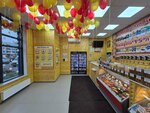 Пивточка (ulitsa Vladimira Pchelintseva No:3), bira dükkanı  Saint‑Petersburg'dan