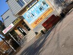 КРУТон (ulitsa Mira No:35А), düğün, toplantı salonu  Kulebaki'den