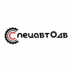 Спецавто ДВ (Voronezhskaya Street No:142), jant ve lastikçiler  Habarovsk'tan