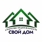 Россия, Белгородская область, Новый Оскол, улица Ленина, 18 (ulitsa Lenina No:18), emlak ofisi  Novy Oskol'dan