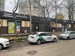 LazoMobile (Mariupolskaya Street No:14Б), telefon tamir servisi  Kaliningrad'dan