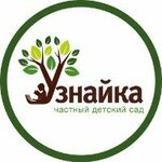 Uznaika (2-ya Dombrovskaya ulitsa No:27), anaokulları  Puşkino'dan