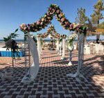 Alaçam Öğretmenevi ve Akşam Sanat Okulu (Fatih Mah., Geyik Koşan Cad., No:185, Alaçam, Samsun), resort oteller, tesisler  Alaçam'dan