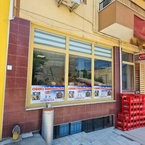 Karahallı ciğerci arif (Uşak, Karahallı, Yeni Mah., Fesleğen Sok., 1), restoran  Karahallı'dan