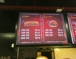 Döner Station (Ankara, Yenimahalle, Kentkoop Mah., 1865. Cad., 2A), restoran  Ankara'dan