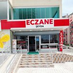 Şeyda Eczanesi (Adana, Sarıçam, Mehmet Akif Ersoy Mah., 198. Sok., 17/1), eczaneler  Adana'dan