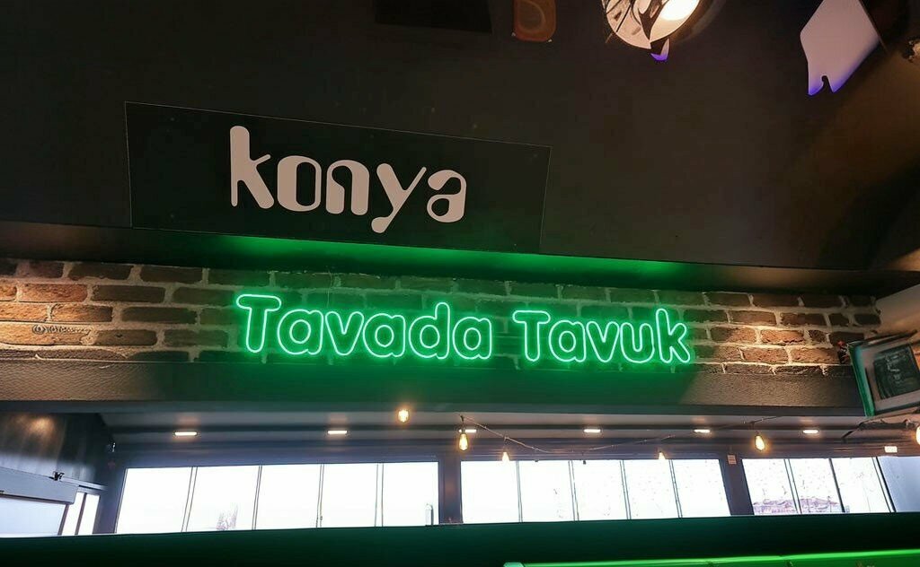 Restoran Tavada Tavuk, Düzce, foto