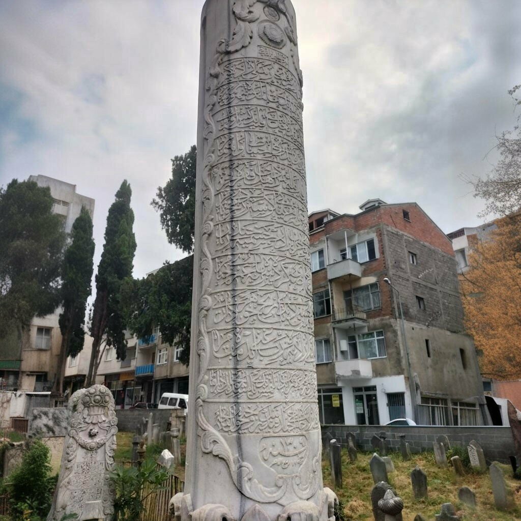 Cami Tavanlı Cami, Ortahisar, foto