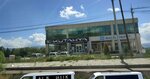 Halil Sepet İnşaat (Kavaklı Mah., Tavşantarla Sok., No:11, Tavşanlı, Kütahya), yapı mağazası  Tavşanlı'dan