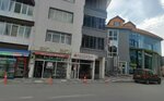 Melis Kuş Evi (Bolu, Bolu Merkez, Karaçayır Mah., Hitit Sok., 28/B), petshop  Bolu'dan