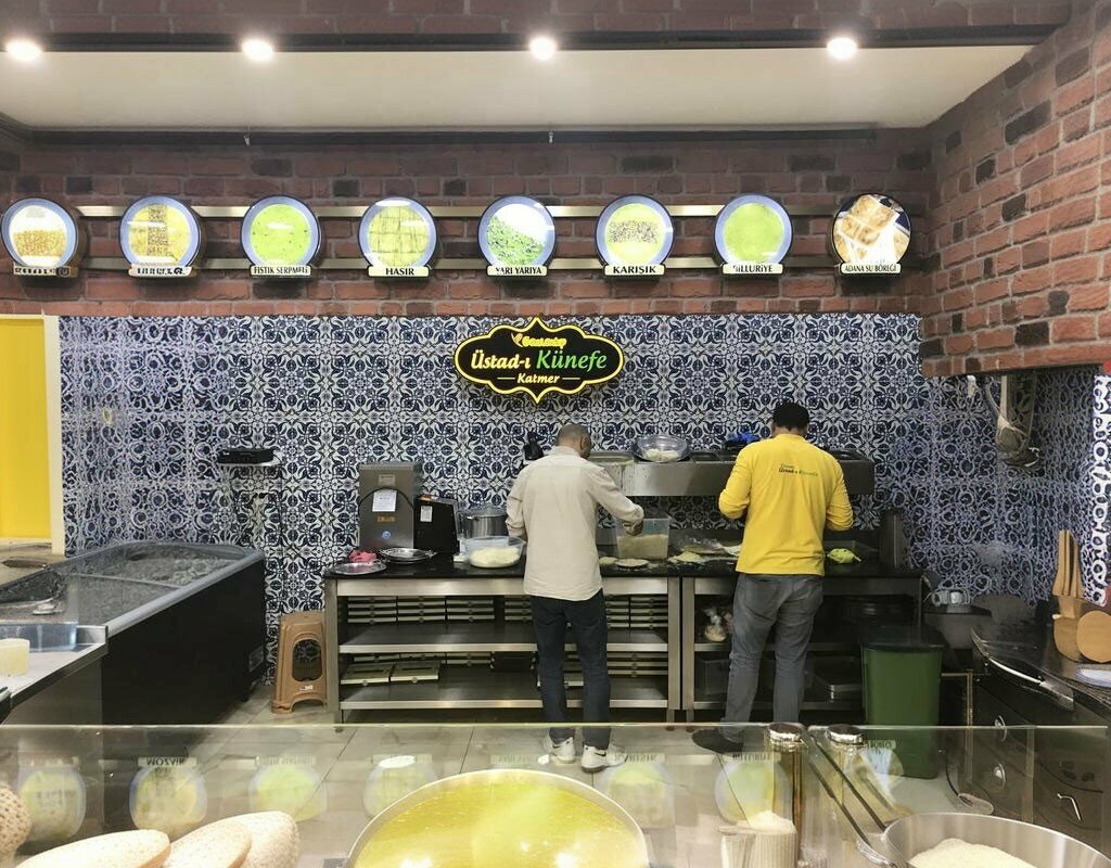 Kafe Üstadı Künefe Kapaklı, Kapaklı, foto