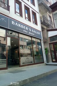 Murat Külçe Barber S Salon Kastamonu (Kastamonu, Kastamonu Merkez , 10. Aralık Cad., 7A), kuaförler  Kastamonu'dan