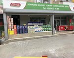 Korkmaz Market (Gölcük Mah., 9413. Sok., No:4, Menemen, İzmir), market  İzmir'den