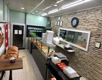 Gurmetek Börek (Tekirdağ, Kapaklı, Cumhuriyet Mah., Vatan Cad., 55), kantin, yemekhane  Kapaklı'dan