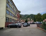 Bozkurt Kaymakamlığı (Merkez Mah., Dumlupınar Cad., No:1, Bozkurt, Kastamonu), belediyeler, devlet daireleri  Bozkurt'tan