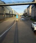 Nova Sünger ve Yatak (Kozluk Mah., Adapazarı Düzce Yolu, No:10, Erenler, Sakarya), yatak üreticileri  Arifiye'den