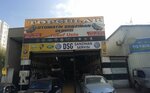 Topçular otomatik şanzuman servisi (Mersin, Toroslar, Mustafa Kemal Mah., 98007. Sok., 1), otomobil servisi  Mersin'den
