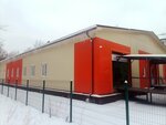 Евро (ulitsa Griboyedova No:36Г), depo  Dzerjinsk'ten