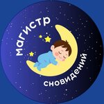 Магистр Сновидений (prospekt Lenina No:19А), yatak odası mobilyaları  Donetsk'ten