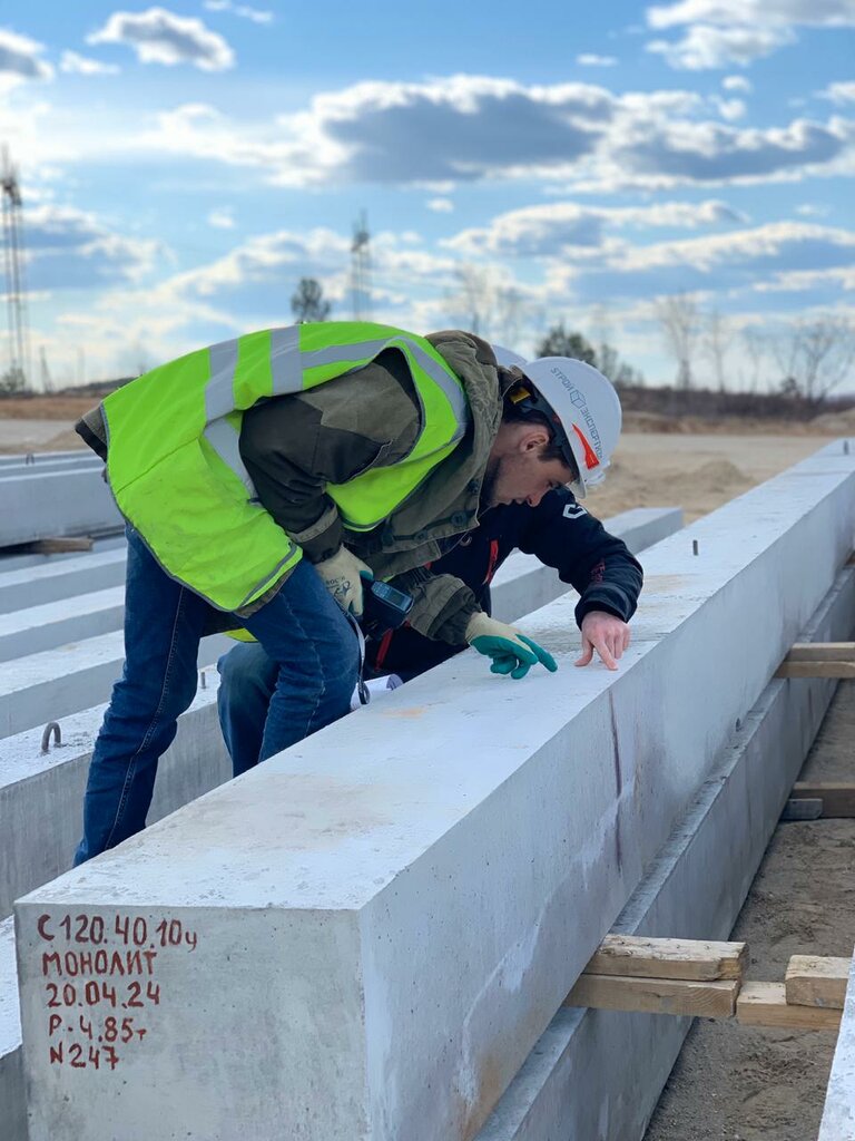 i̇nşaat ekspertizi StroyExpertiza, Moskova, foto