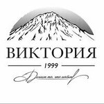 Рыба и Икра (Tsentralnaya ulitsa No:7, posyolok Lesnyye Polyany), balık ve deniz ürünleri  Moskova ve Moskovskaya oblastından