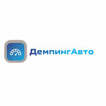 DempingAvto (Tihoreckaya Street No:75/1), otomobil yedek parçaları  Krasnodar'dan