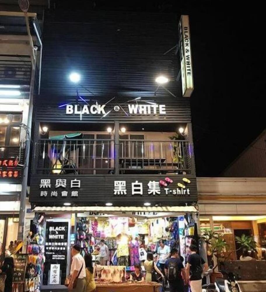 Otel Black and White Inn, Dünya, foto