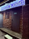Вулканизация (Almaty kóshesi No:29, Muhametjan Túımebaev aýyly), oto lastik tamiri  Almatı eyaletinden