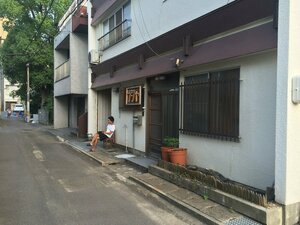 Fujiya Guest House - Hostel (Ehime Prefecture, Matsuyama), otel  Matsuyama'dan