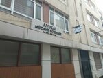 Avukat Mücahit Bozdemir (İstanbul, Üsküdar, Muratreis Mah., Reisül Küttap Sok., 52D), avukatlar  İstanbul'dan