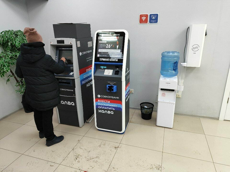 Ödeme terminali Совкомбанк, Izhevsk, foto