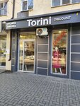 Torini (ulitsa Protapova No:104), kürk ve deri giyim mağazaları  Anapa'dan