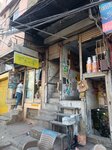 Jazz cash mobile (Circular Road No:229), cep telefonu ve aksesuarları satış mağazaları  Lahor'dan