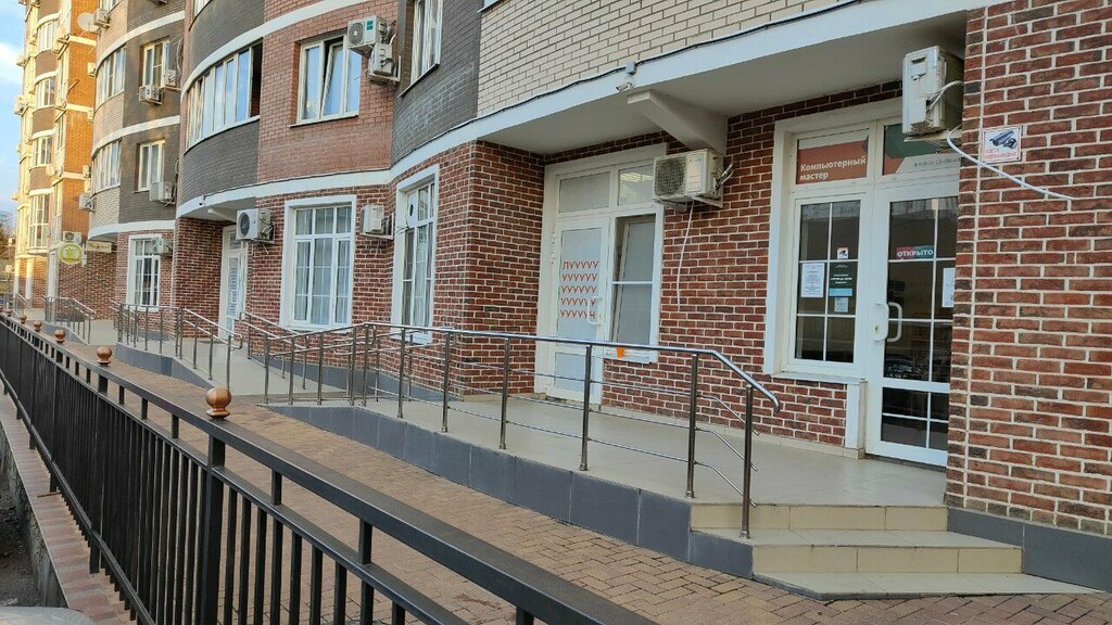 Kozmetoloji, kozmetik salonları Aleksandrova Anastasiya, Krasnodar, foto