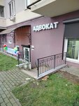 Адвокат Фархуллин Ф. Н. (ulitsa Viktora Denisova No:26), avukatlar  Kaliningrad'dan