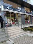 Cuties (İstanbul, Güngören, Abdurrahman Nafiz Gürman Mah., Park Sok., 9), çocuk giyim mağazaları  İstanbul'dan
