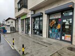 Topers (Paunova Street No:14B), çocuk giyim mağazaları  Belgrad'dan