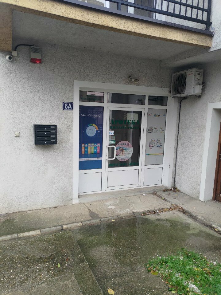 Tıbbi laboratuvarlar Apoteka, Belgrad, foto