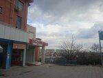 Dilek Döşeme (Batı Sitesi Mahallesi, 2331. Sokak, Batıkent Coşkun Emlak Çarşısı D:46, Batıkent, Yenimahalle, Ankara), mobilya aksesuar ve parçaları  Ankara'dan