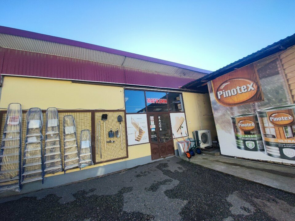 Kereste üretim ve satış şirketleri Adler timber trading warehouse, Soçi, foto