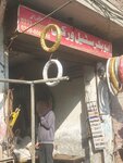Abubakar steel work (No:18/1, Bagrian), dökümcüler  Lahor'dan