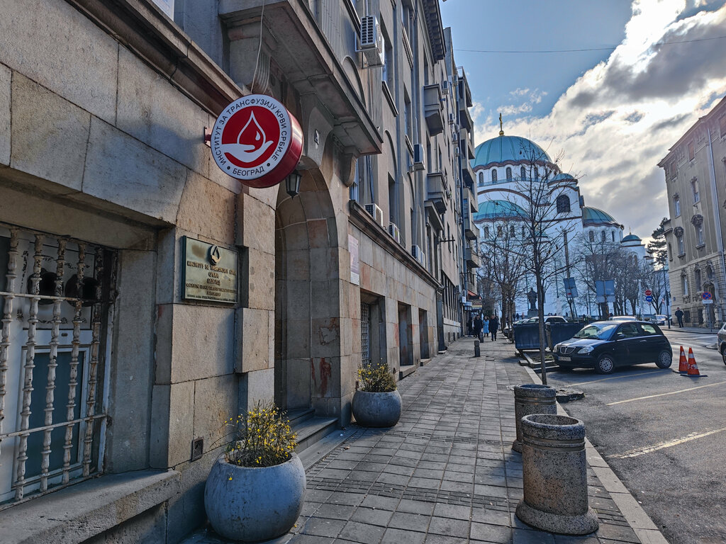 Kan bağışı merkezleri Institut za transfuziju krvi Srbije, Belgrad, foto