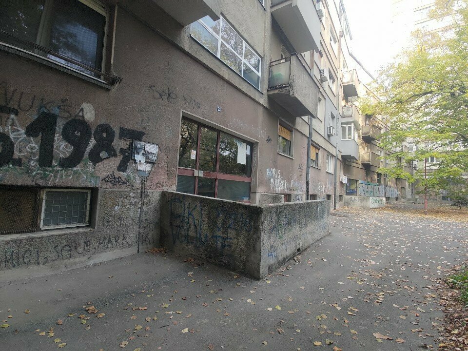 Yayınevleri, yayıncılar Agm Knjiga doo, Belgrad, foto