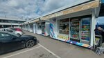Златибор (Bulevar Jaše Tomića No:6), süpermarket  Novi Sad'dan