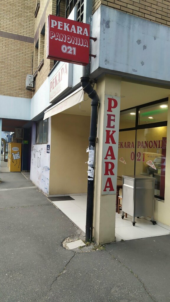 Ekmek fırını Pekara Panonia, Novi Sad, foto