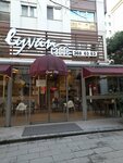 Cadde Eyvan Pide (Caddebostan Mh., Prof. Mustafa Reşit Belgesay Sk., No:20/22, Kadıköy, İstanbul), ekmek fırını  İstanbul'dan