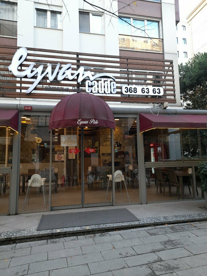 Ekmek fırını Cadde Eyvan Pide, İstanbul, foto