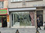 Şahinsoy Perdecilik (Demirkapı Cad., No:83B, Bayrampaşa, İstanbul), perde ve korniş üreticileri  İstanbul'dan
