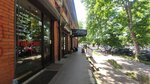 Hair Play (Danila Lekica Spanca Street No:31), kuaförler  Belgrad'dan