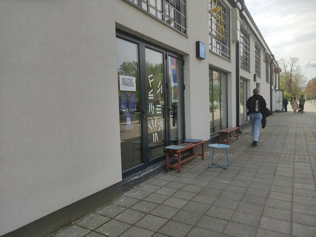 Sivil toplum kuruluşları Institut Francuskog Jezika, Novi Sad, foto